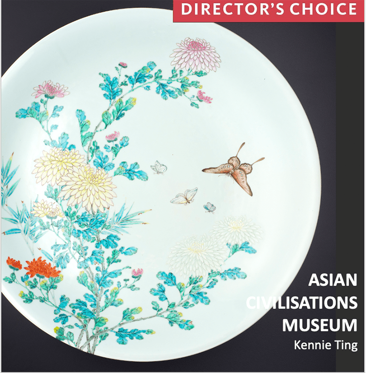 ACMtalks: Director’s sharing: ACM 2021 - HoneyKids Asia